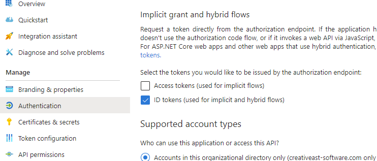 EAM - External Authentication Method